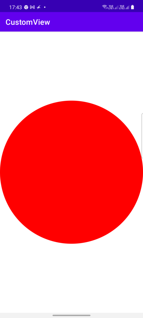 Android Custom View Create A Android View According To Your By Debdutta Panda Medium