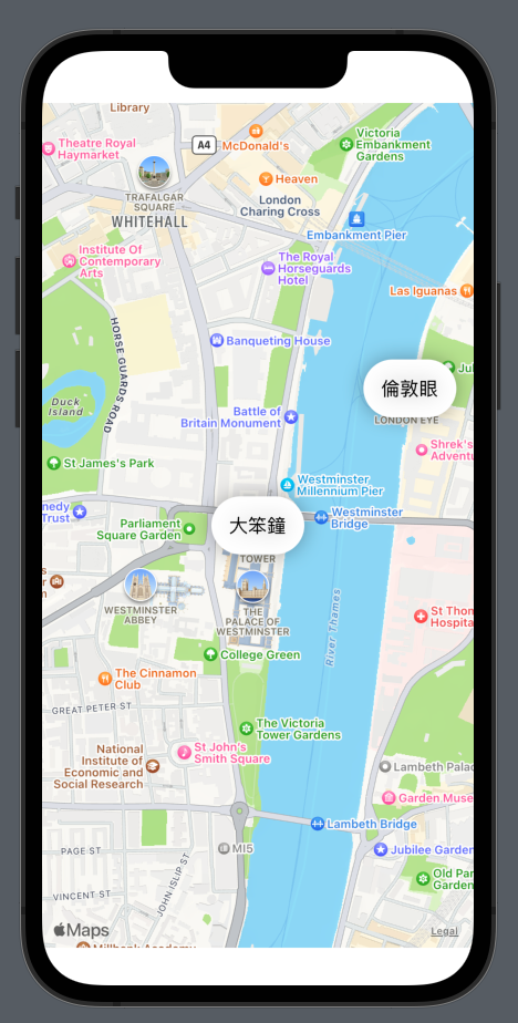 開發 SwiftUI App 的地圖，標記 & 標記點選功能: 使用 Map，MapMarker & MapAnnotation | by 彼得潘的 iOS App Neverland ...