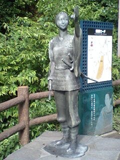 Tsuruhime (鶴姫) Birth 490. Japan’s first at the end of the… | by ...