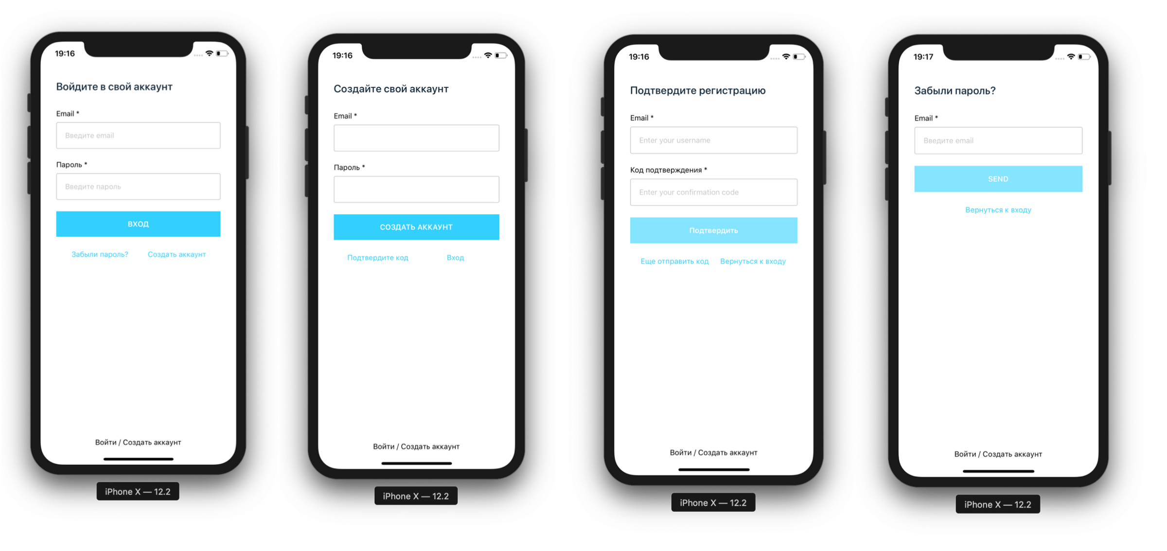 AWS Amplify + React Native Authentication 🔐 FULL SETUP | by Димка Реактнативный | react-native ...