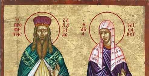 ⁣SEPTEMBER 23: Celebration the Prophet Zachariah and Saint Elizabeth ...