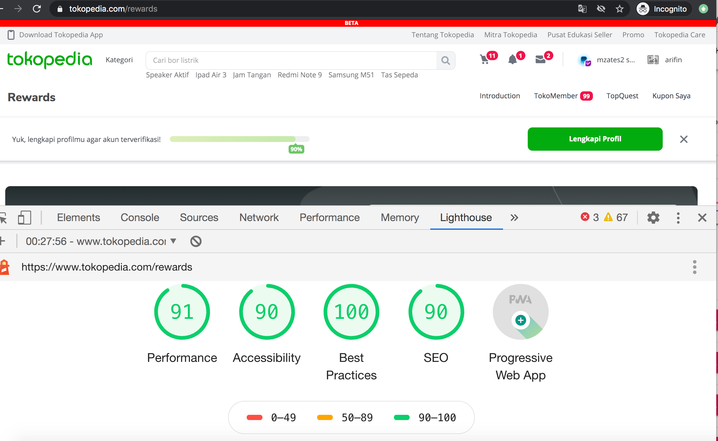 Get better web performance with Lazy Loading of Images | by Annesha ...