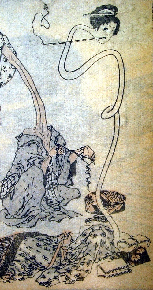 I love the Japanese yokai! | by Betta Tryptophan | Medium