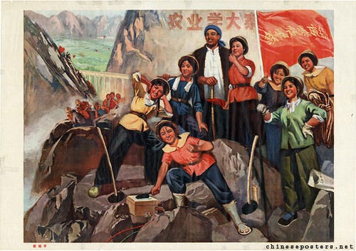China’s leftover women. Chinese women face a resurgent crisis… | by En ...