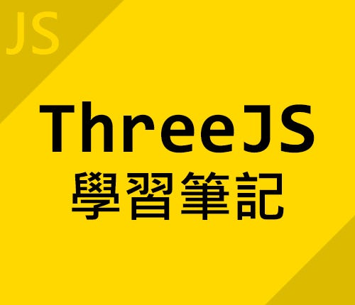 Threejs Wikipedia