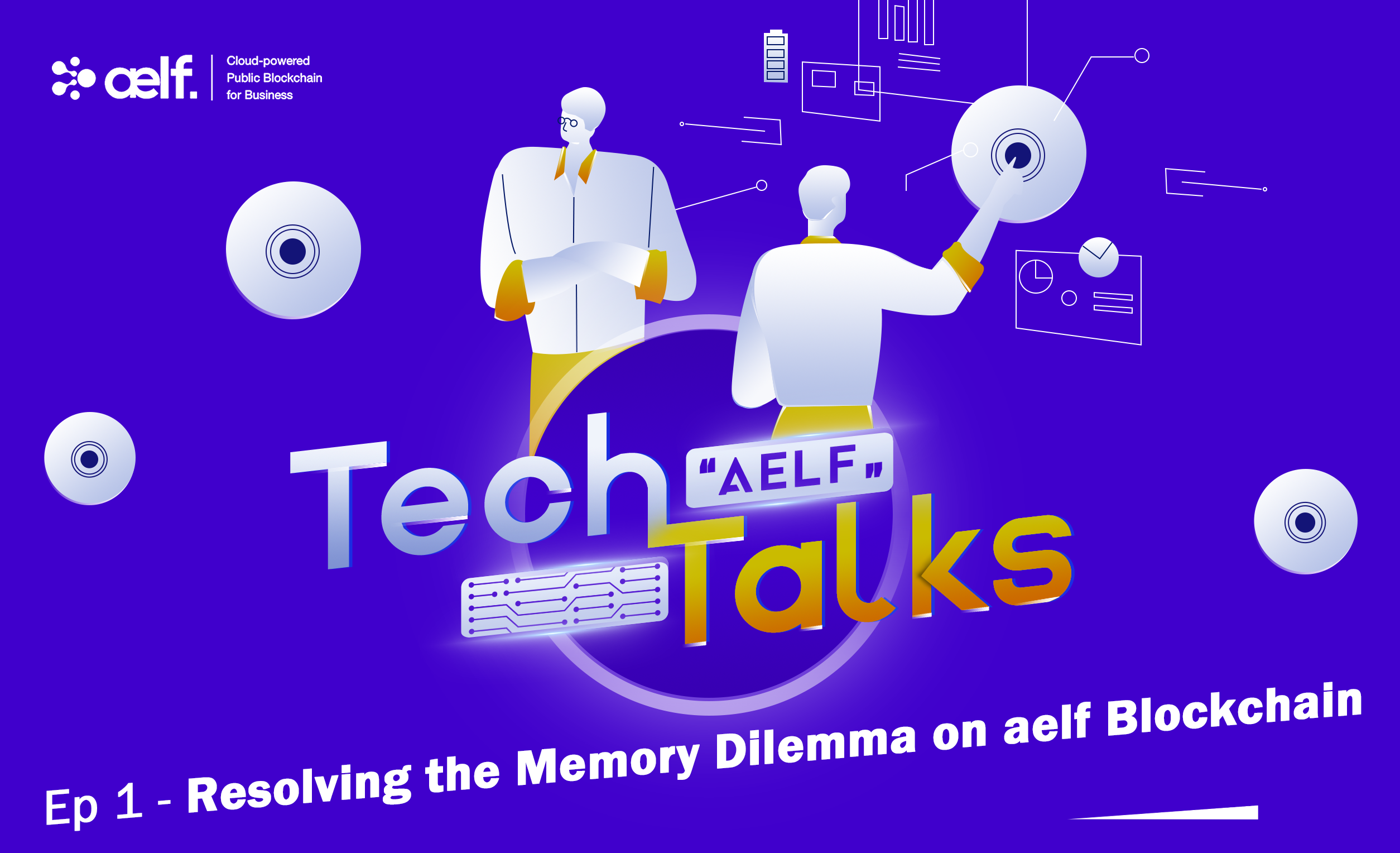 aelf Tech Talks: Resolving the Memory Dilemma on aelf blockchain | by ...
