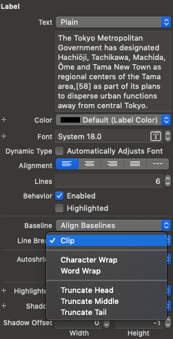 UILabel裡的Line Breaks、Autoshrink與Shadow | by Julia Wang | 彼得潘的 Swift iOS App 開發教室 | Medium