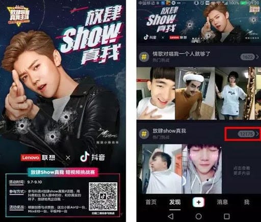 The Ultimate Douyin Influencer and KOL Marketing Guide – ChinaSEO