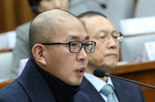 Aides to Korean ‘Rasputin’ testify to her power | by Biodun Iginla | Medium