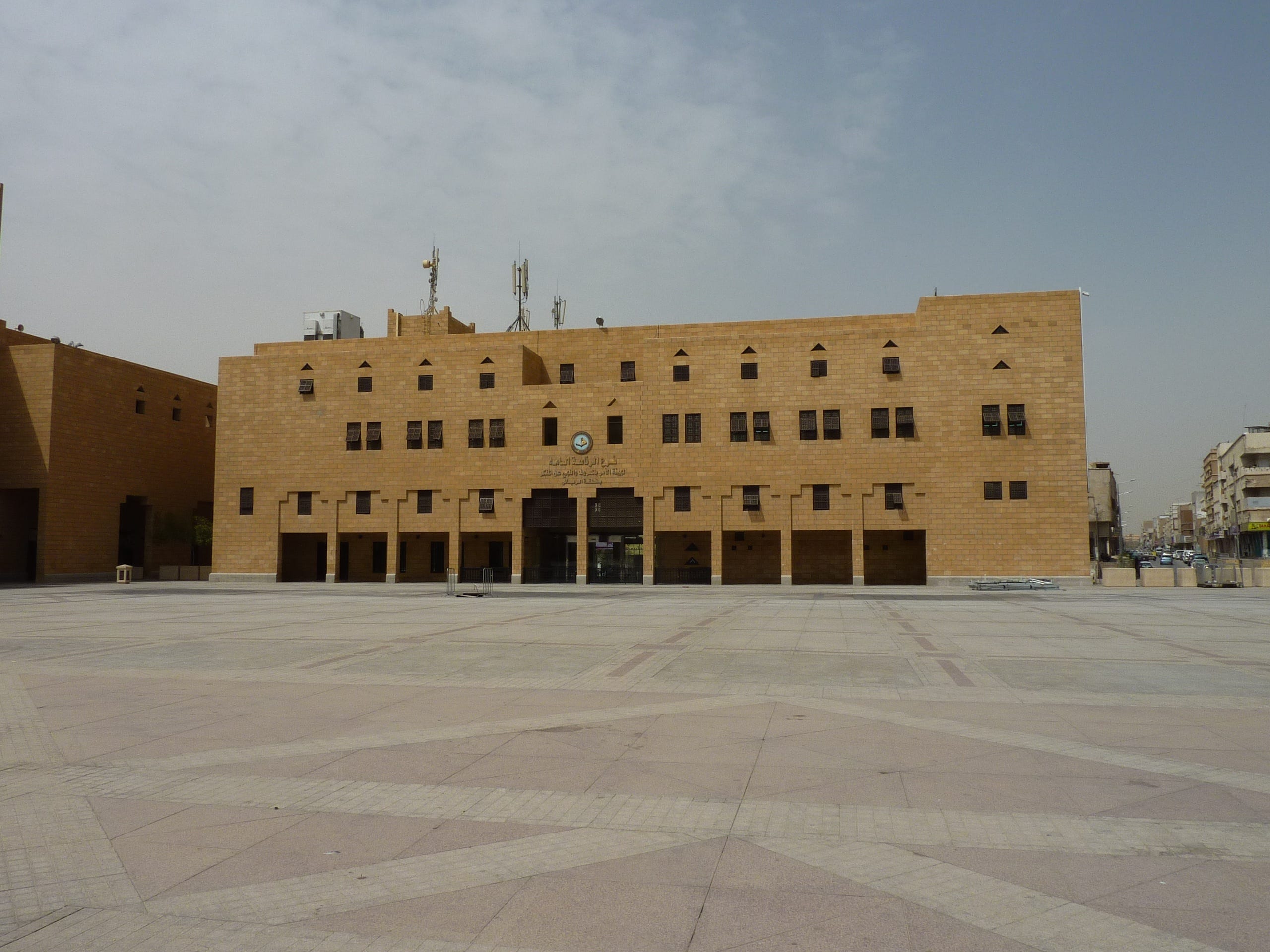 Saudi Arabia Has Record Year — For Beheadings | by Robert Beckhusen ...