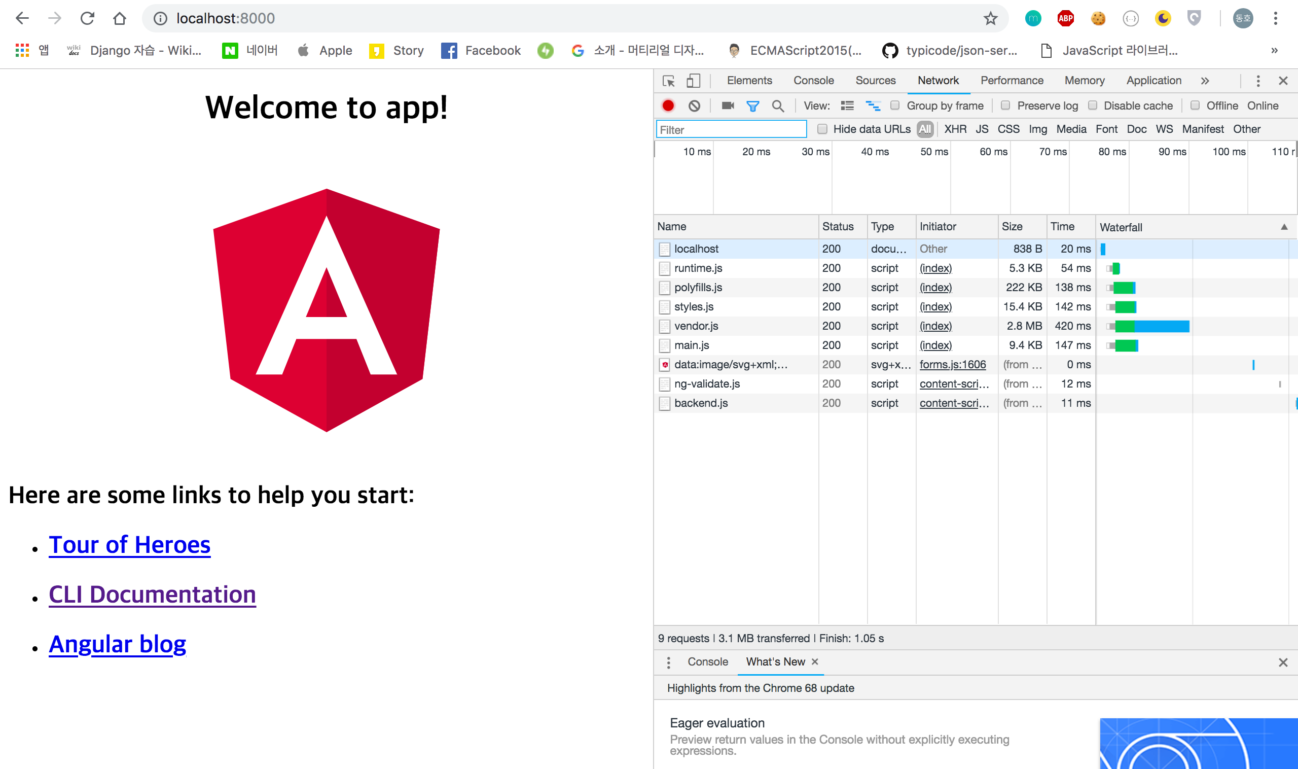 Django로 Angular 앱 라우팅하기 - WASD - Medium