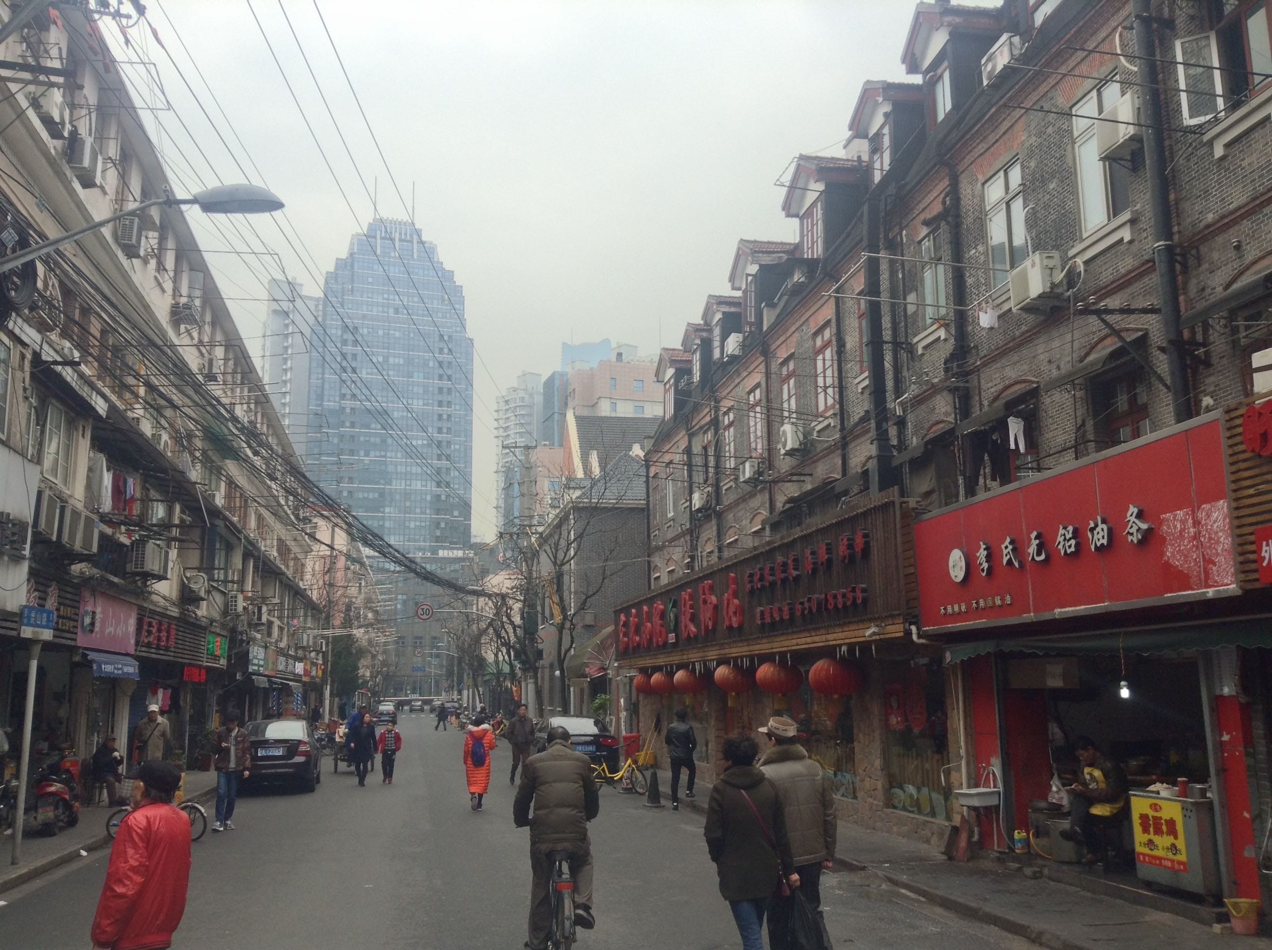 Walk around Shanghai: from North Sichuan road, to the Bund. | by ...