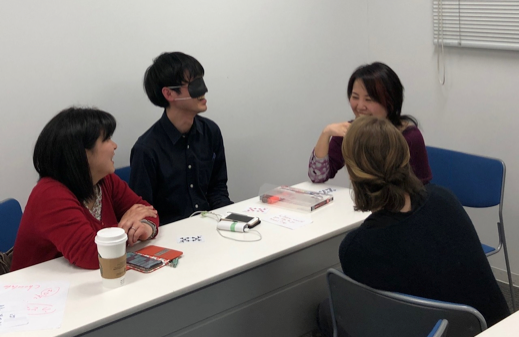 Crossing the barriers of language and disability with technology and fun: Code for Nerima and ...