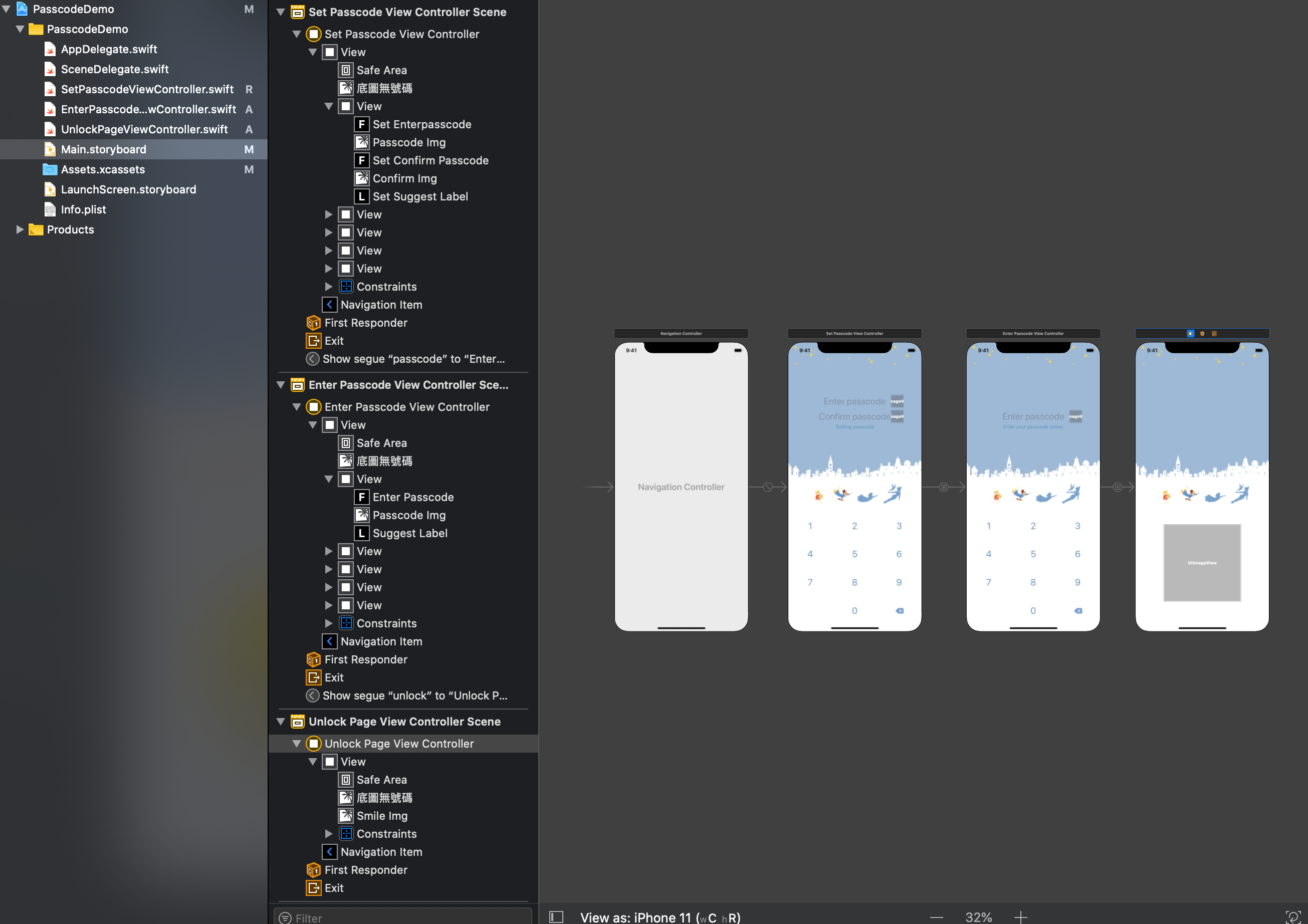 Practice 72 🆕 App 的解鎖畫面passcode By 林暐潔 彼得潘的 Swift Ios App 開發教室 Jul 2020 Medium