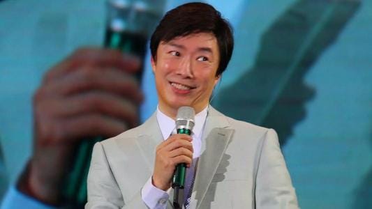 Story Behind “XUE HUA PIAO PIAO, BEI FENG XIAO XIAO” | by Feuerbach | Medium