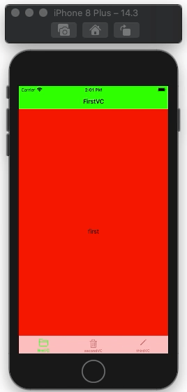 Create Tab Bar Controller and Navigation Controller By Programmatically and Switch Tab Bar Item ...