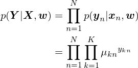 Objective Functions Used in Machine Learning | by Bhanu Yerra | Medium