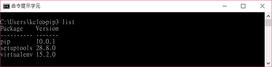 Python — Virtualenv虛擬環境安裝 - Python4U - Medium
