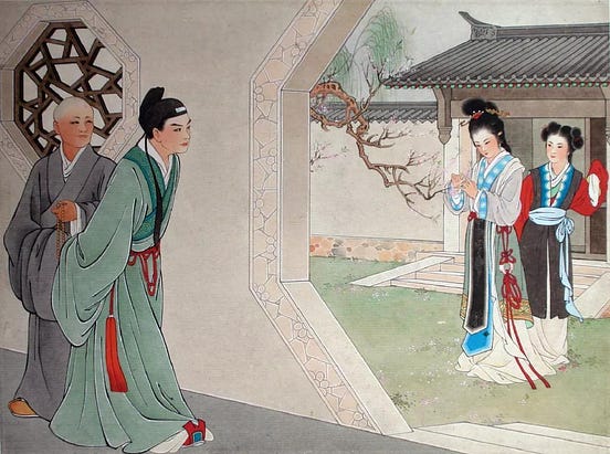 Love, Sex, and Marriage in Ancient China | by Sal | Lessons from ...