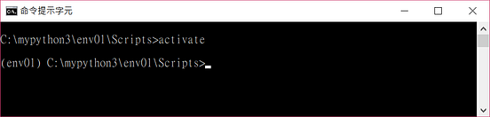 Python — Virtualenv虛擬環境安裝 - Python4U - Medium