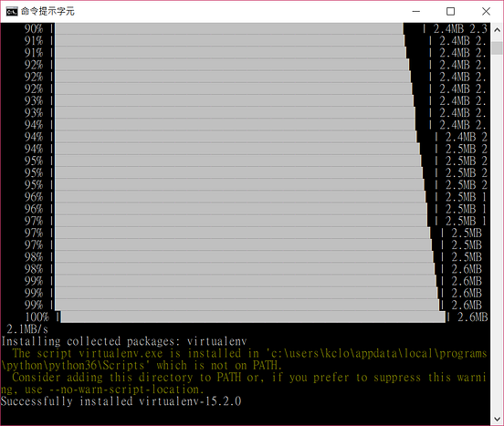 Python — Virtualenv虛擬環境安裝 - Python4U - Medium
