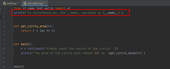 Entry Point Of A Python Application By Christopher Tao Towards Data Science