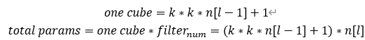 Calculating Parameters Of Convolutional And Fully Connected Layers With
