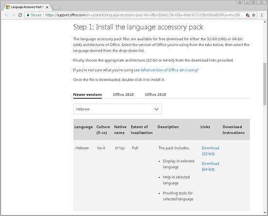 Office Professional Plus 2019 / 2016 Installation Error: Couldn’t ...