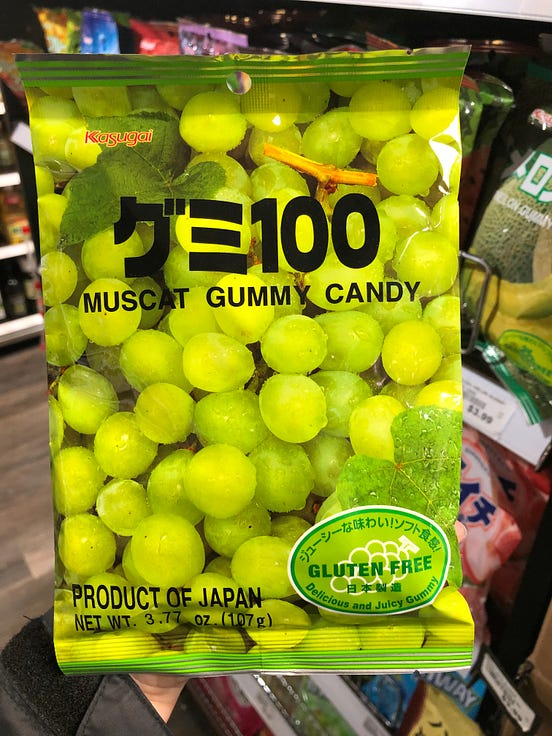 A Quick Guide to H Mart Snacks. Yes, I see you wandering around lost ...