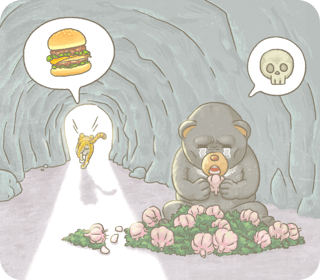 The Myth of Korea: Dangun (단군 신화) | by Miri Choi | Story of Eggbun ...