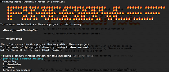 สร้าง LINE Bot ด้วย Messaging API และ Cloud Functions for Firebase | by Jirawatee | LINE ...