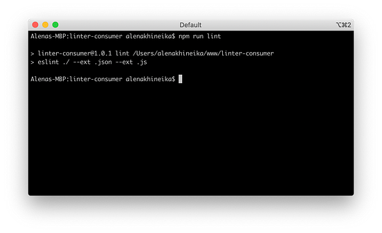 How To Format Eslint Output Playing With Cliengine Api By Alena Khineika Dailyjs Medium