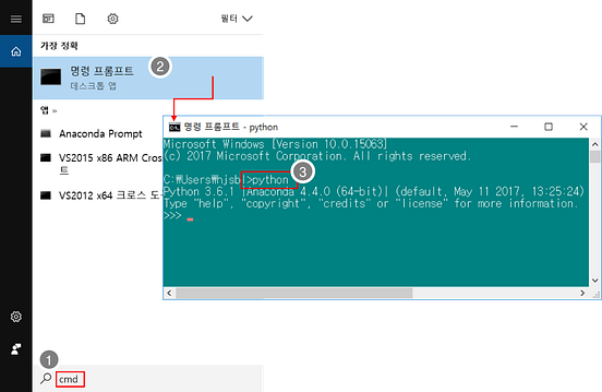 Python 기초 2장 Python 설치 및 환경설정windows Ver By 프시케 Medium
