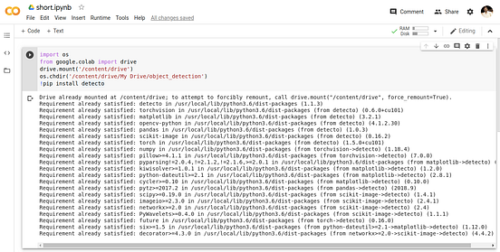 Deep Learning — Build object detection models using Detecto | by ...