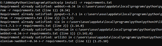 Instagram Brute Force Attack Using Python | by Handhika Yanuar Pratama | Geek Culture | Medium