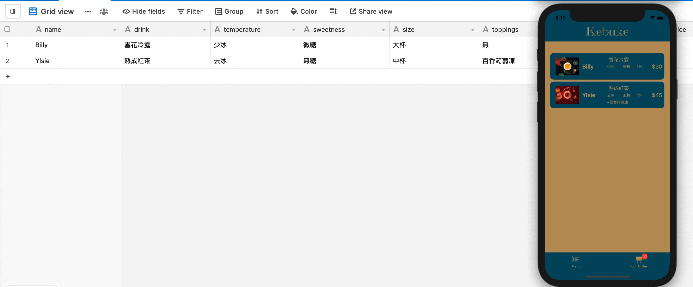 #18 訂飲料 APP | part 3: 從 APP 刪除 Airtable 上訂購項目 - 彼得潘的 Swift iOS App 開發教室 - Medium