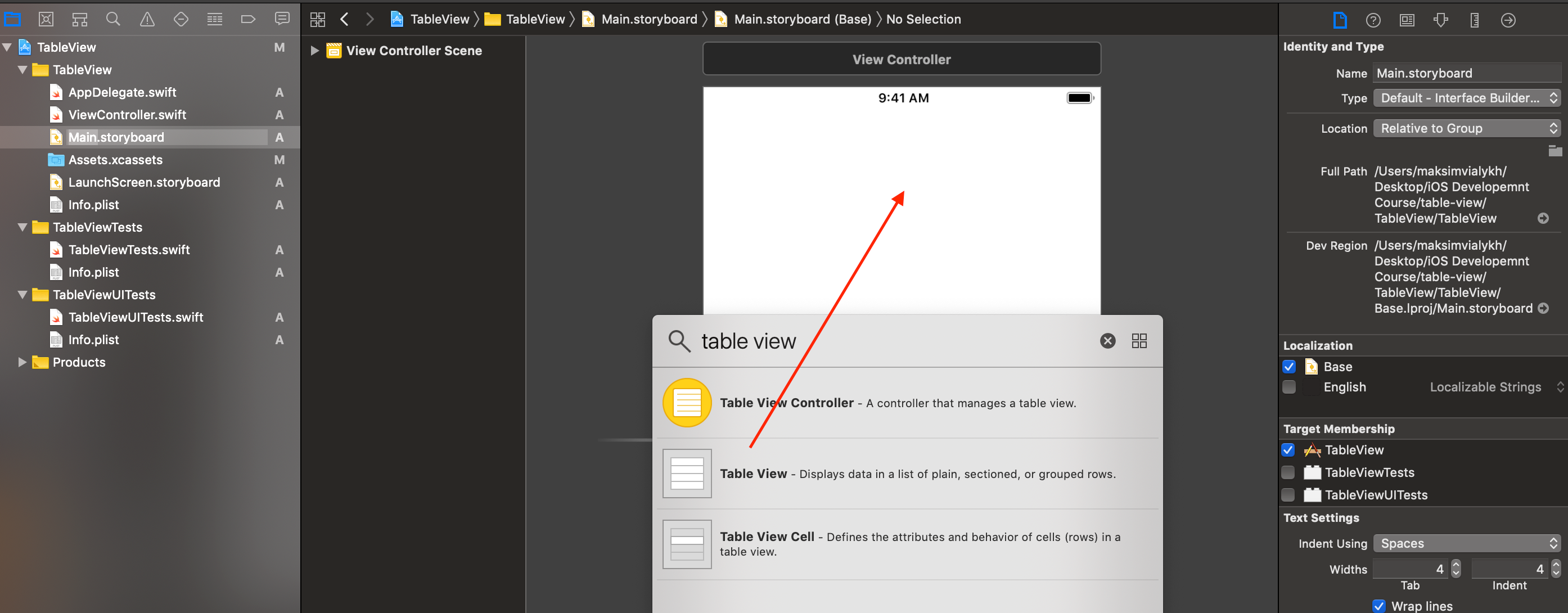 iOS Dev Course: UITableView. How to make infinity feed using just… | by Maxim Vialyx | Medium