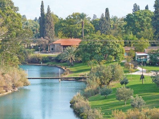 Nir David — Life On A Kibbutz. A to Z of my favorite travel… | by ...