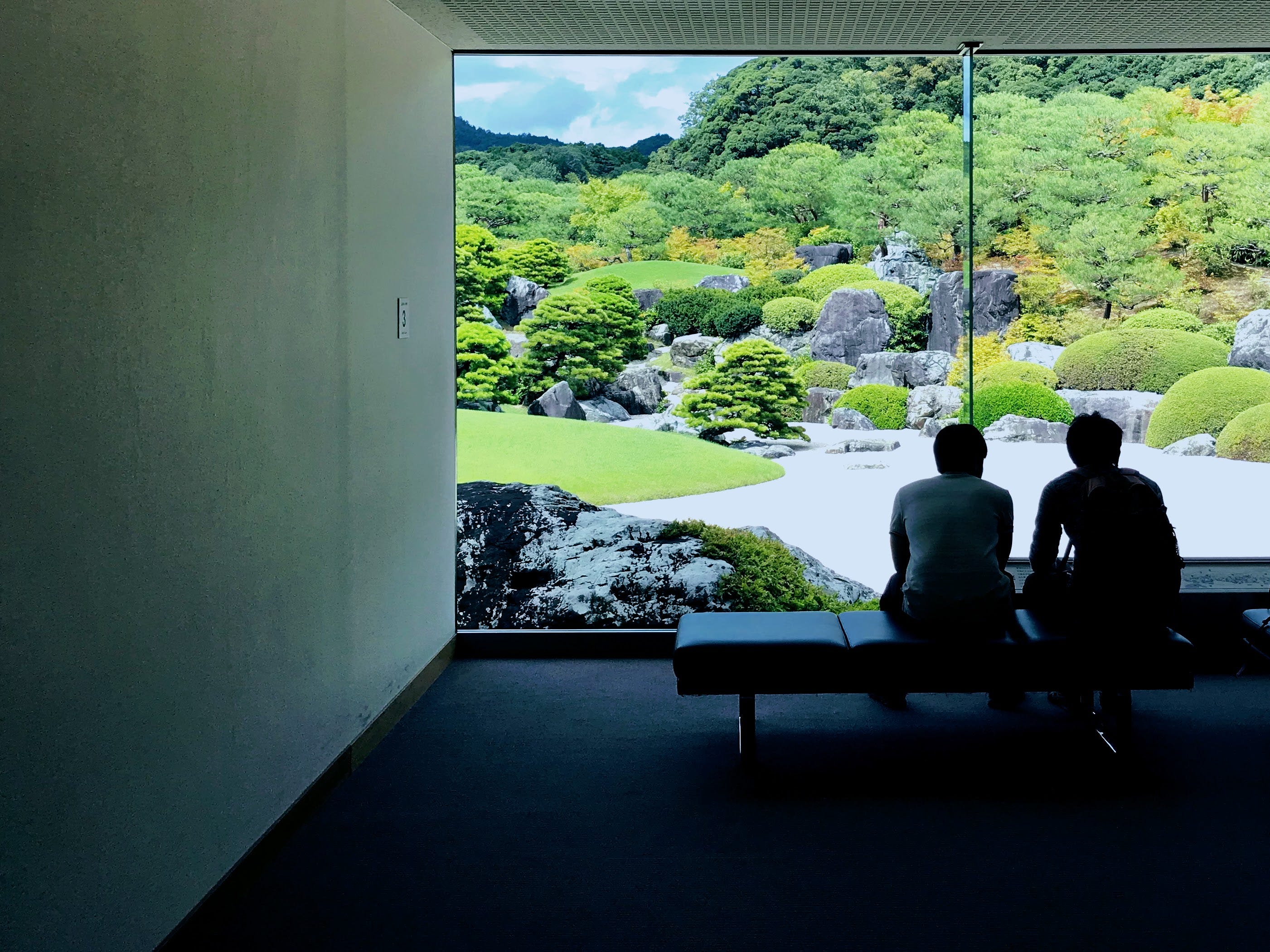 Adachi Museum of Art, Shimane 2018 | by Yasuo Takeuchi | Neutral ...