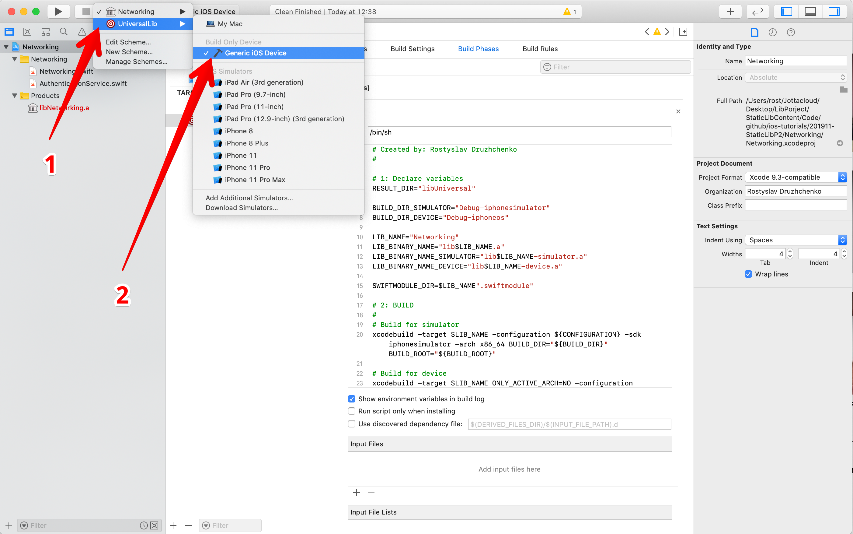Create A Swift 5 Static Library Part 2 By Rostyslav Druzhchenko