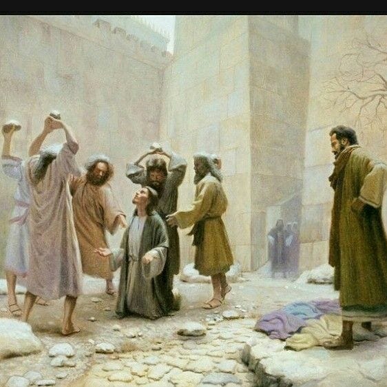 What is the significance of Stephen in Acts of the Apostles? | by Tony ...