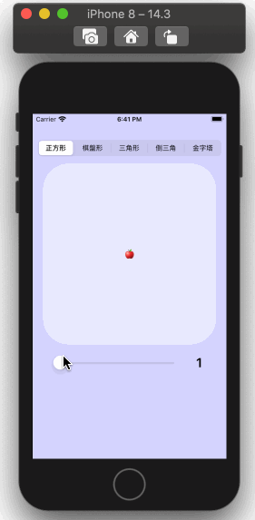 210105 Nested Loop Practice 彼得潘的 Swift Ios App 開發教室 Medium