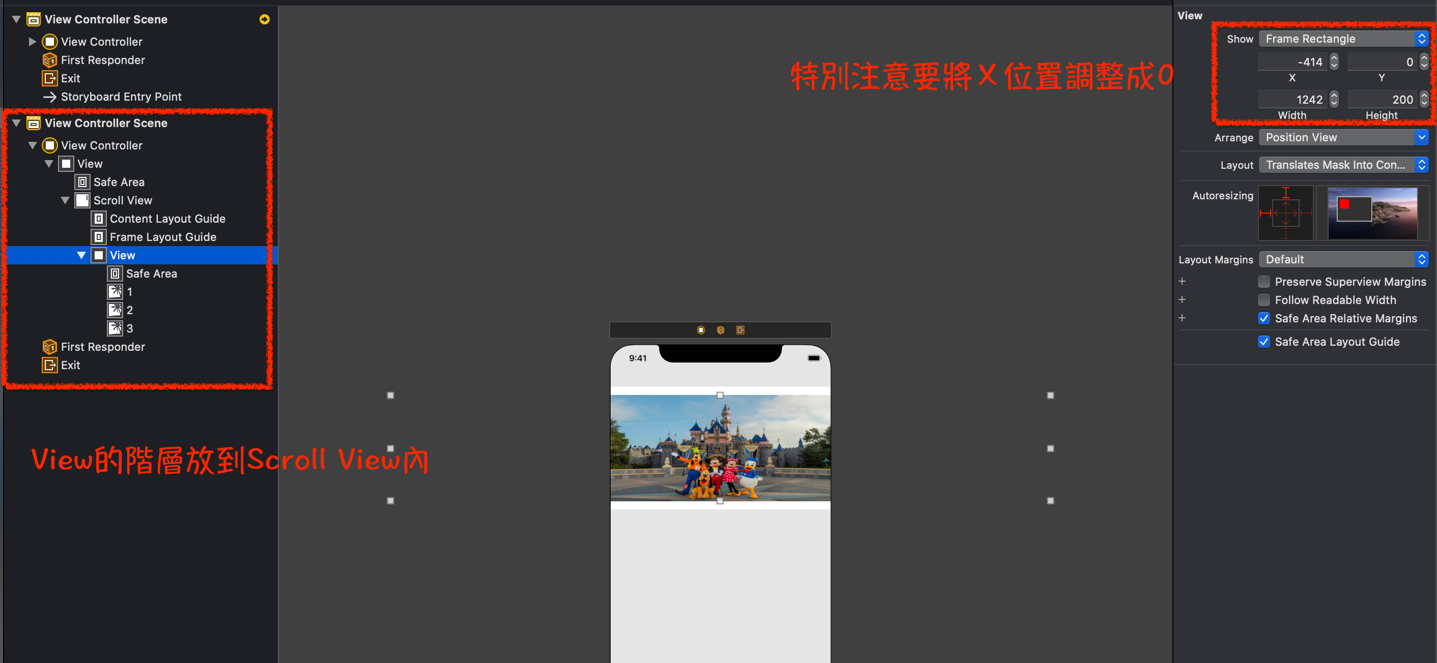 Practice 21 ⭐️ 實現水平捲動，上下捲動和分頁的 Scroll View By 林暐潔 彼得潘的 Swift Ios App 開發教室 Jul 2020 Medium
