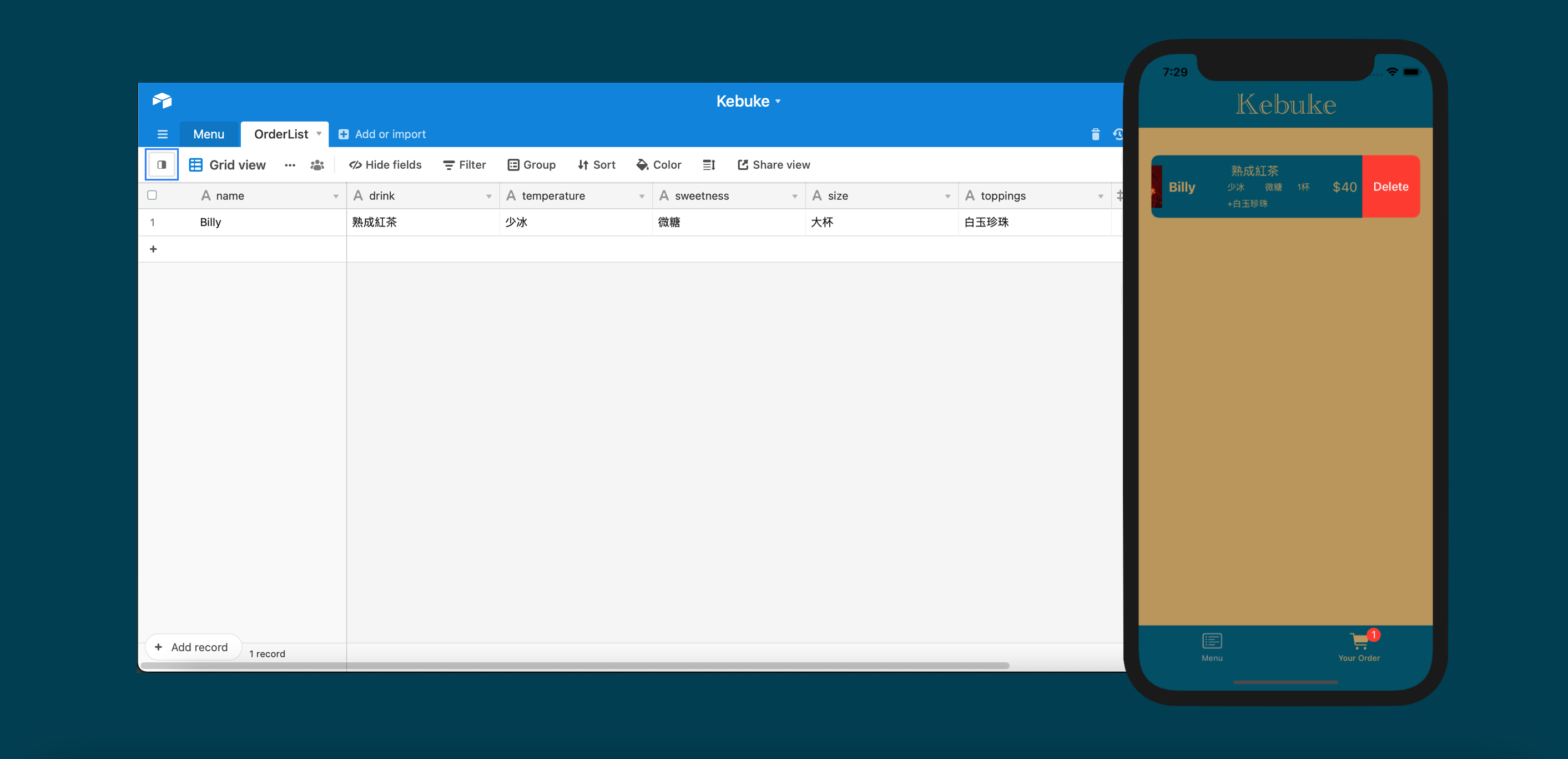 #18 訂飲料 APP | part 3: 從 APP 刪除 Airtable 上訂購項目 - 彼得潘的 Swift iOS App 開發教室 - Medium