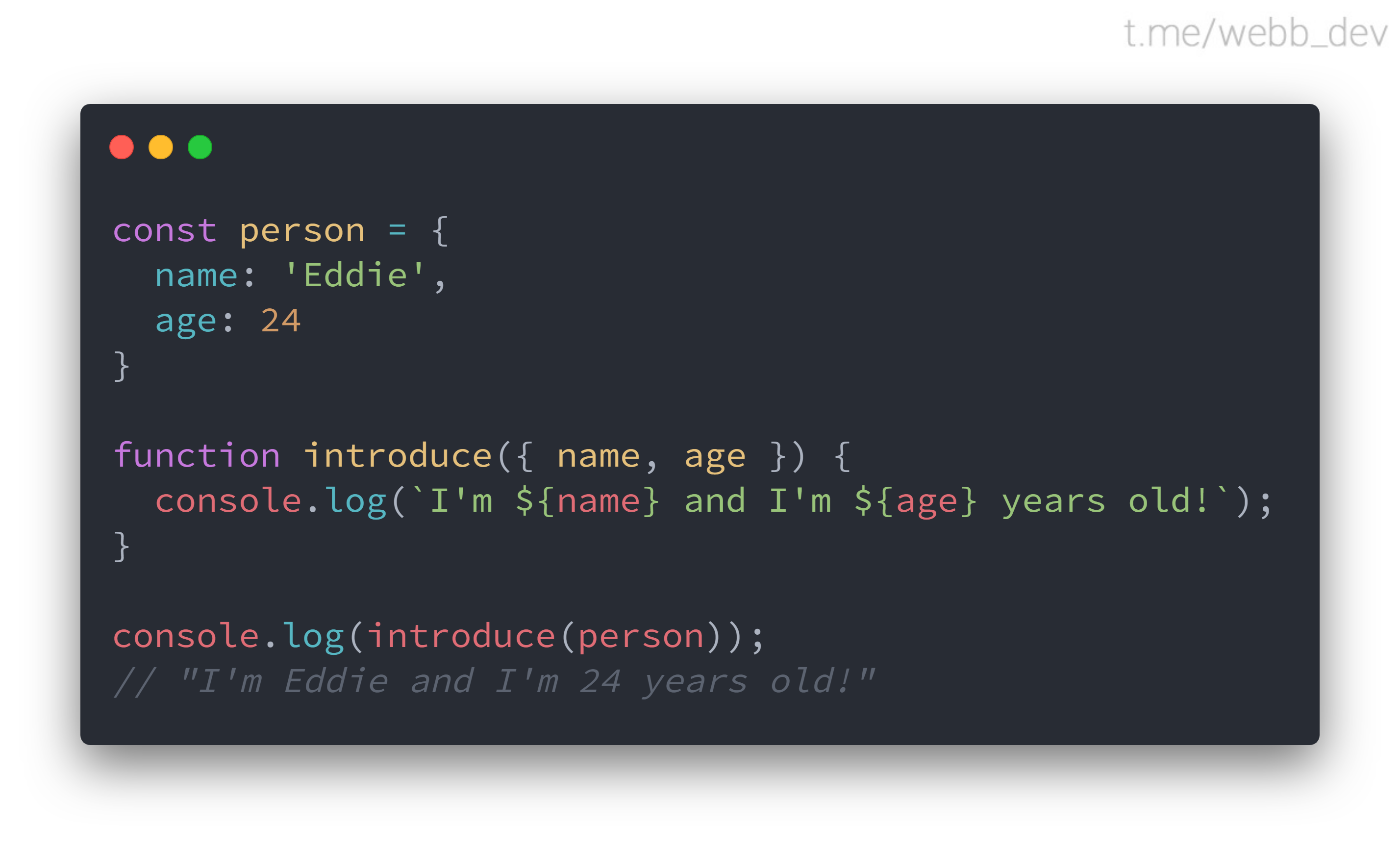 Деструктурирующее присваивание. Концепции JavaScript | by Nikita | WebbDEV | Medium