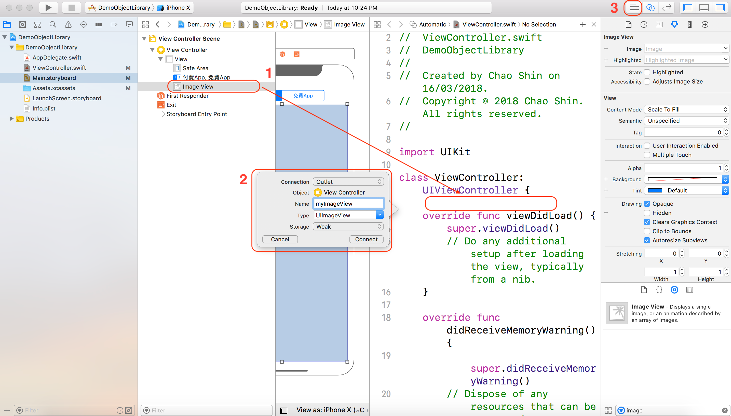 『簡易說明Xcode』Object Library的Segmented Control | by Shin Chao | 彼得潘的 Swift iOS App 開發教室 | Medium