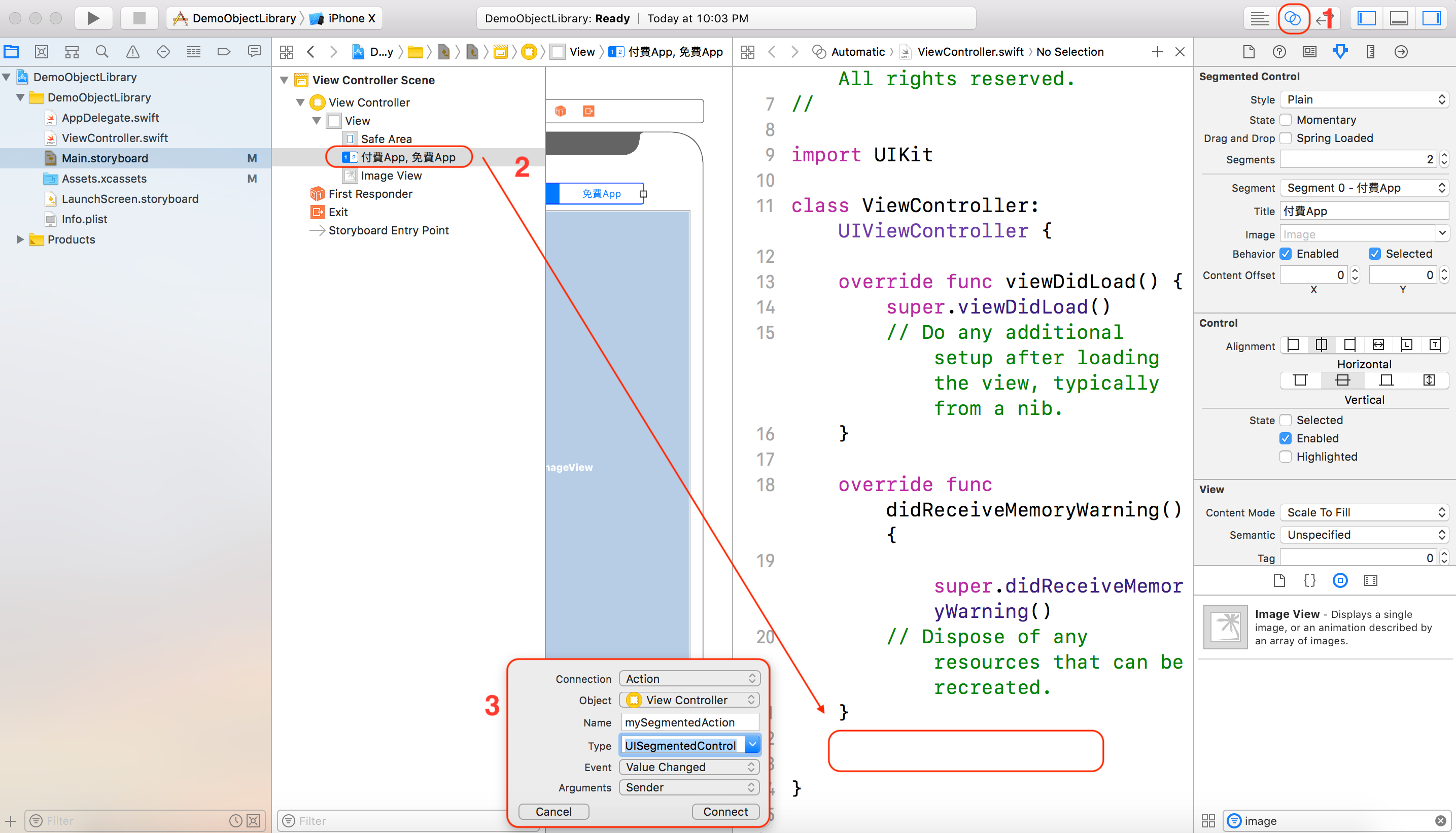 『簡易說明Xcode』Object Library的Segmented Control | by Shin Chao | 彼得潘的 Swift iOS App 開發教室 | Medium
