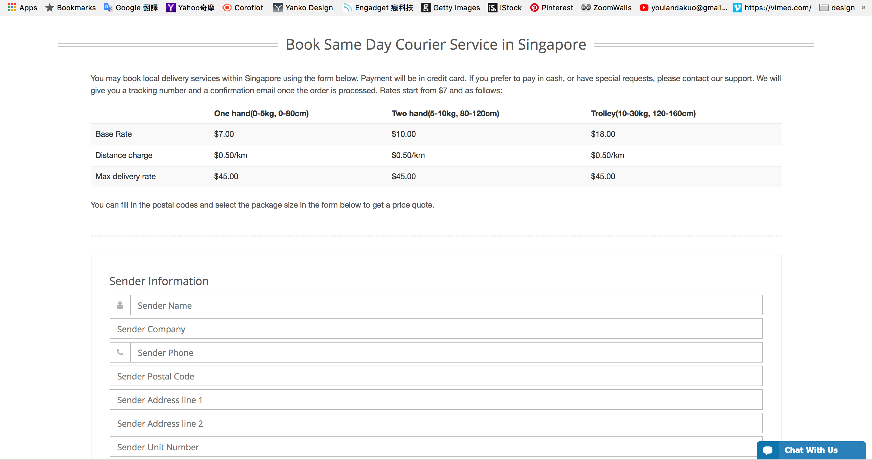 Redesign a delivery booking form - portfolio-youlanda-kuo - Medium