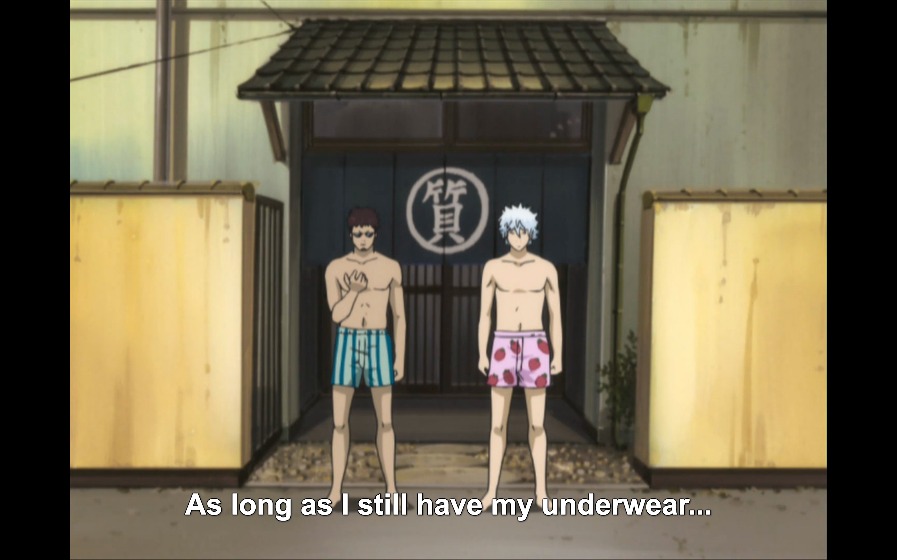 Gintama Analysis: Philosophy of Madao | by Dave Gumba | Medium