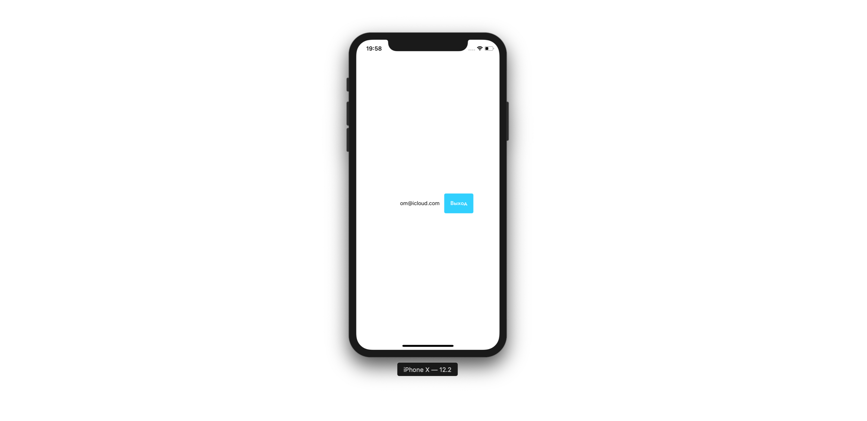AWS Amplify + React Native Authentication 🔐 FULL SETUP | by Димка Реактнативный | react-native ...